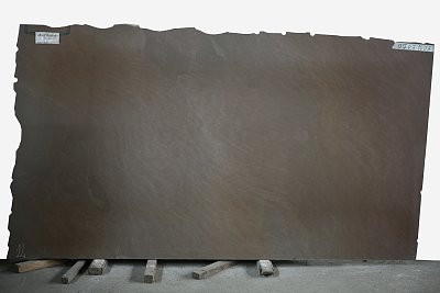 Купить кварцит Buff Brown в Москве по выгодной цене | New Stone